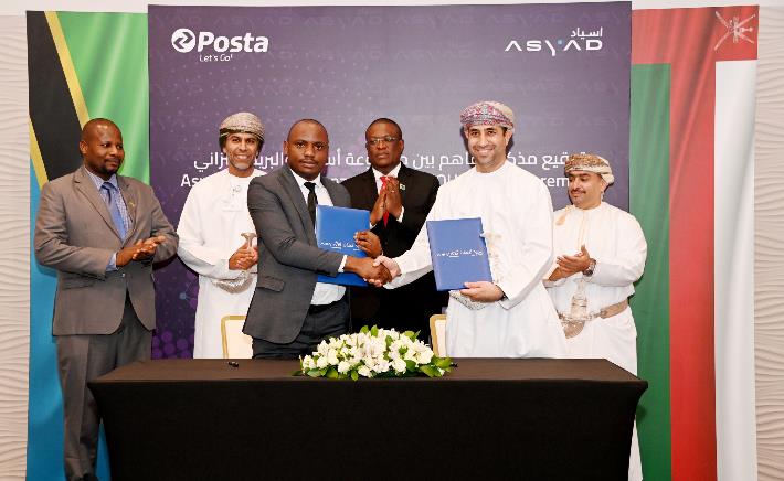 ASYAD | ASYAD GROUP SIGNS MOU WITH TANZANIA POST TO SET UP MULTIMODAL ... ASYAD | ASYAD GROUP SIGNS MOU WITH TANZANIA POST TO SET UP MULTIMODAL ...